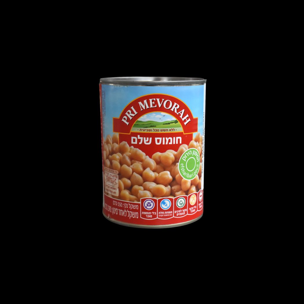 productos kosher, kosher maguen david, kmd : Garbanzos pri mevorach 500 gr